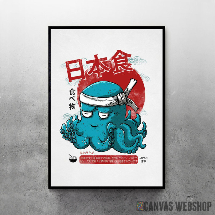 Japan Octopus - uramljen poster